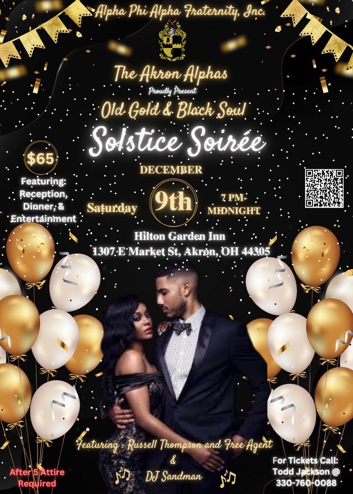 Alpha Phi Alpha Old Gold & Black Soul Solstice Soiree
